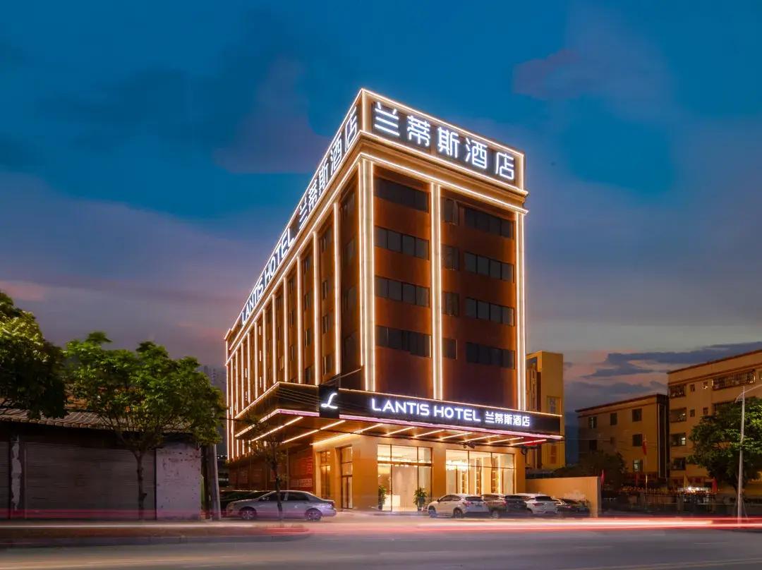 Hotels In Landisi, Zhongshan - Zhongshan