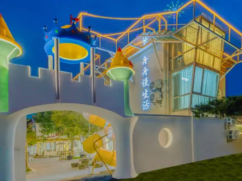 Twins Boat Slow Life Homestay - Shanghai