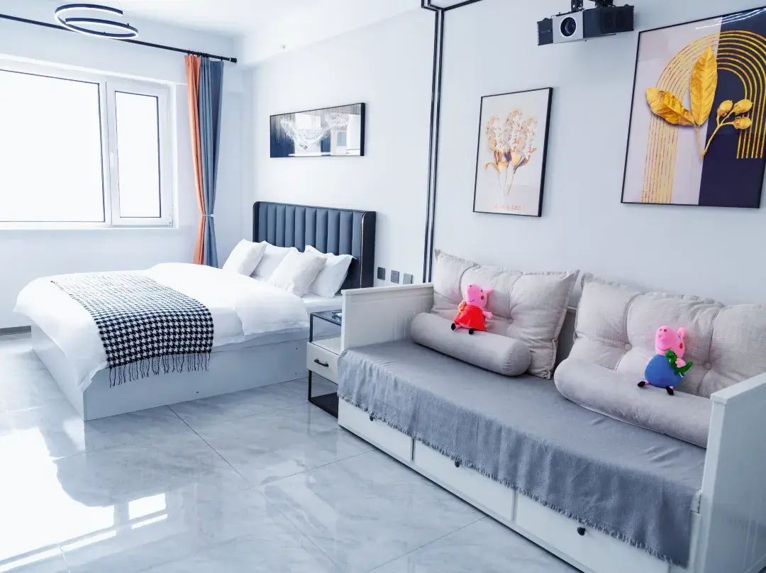 Bakelah Homestay - Harbin