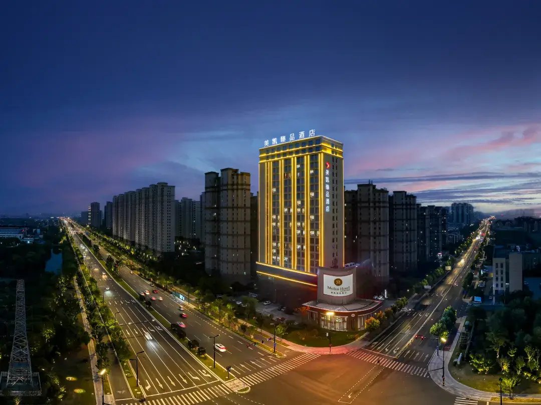 Meikai Boutique Hotel - Huzhou