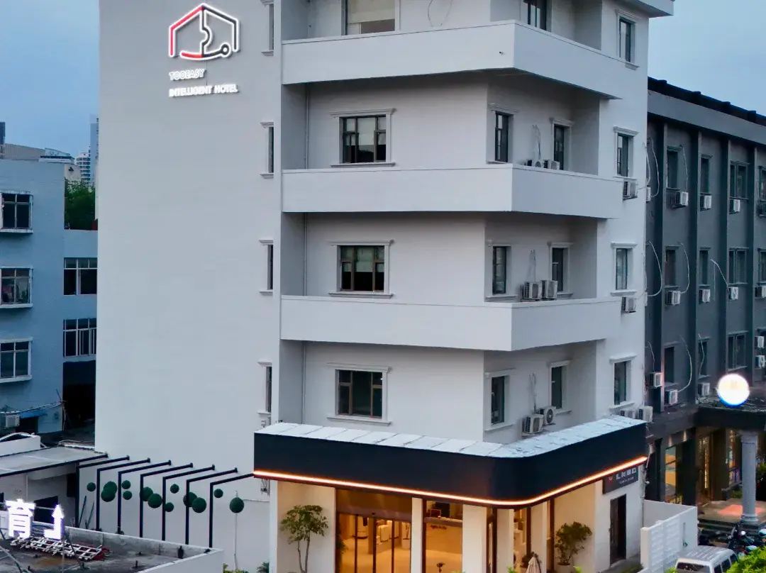 Wenzhou Taiyi Smart Hotel - Wenzhou