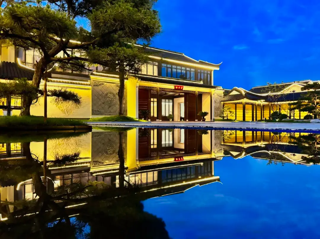 Huanghai Hotel - Yantai