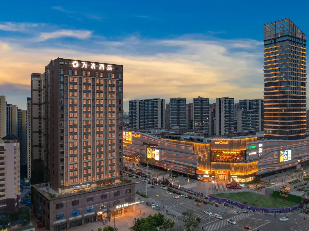 Wanhao Hotel - Chengdu