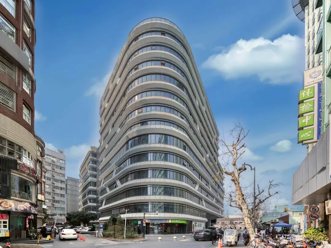 Hi Inn Hotel - Hangzhou