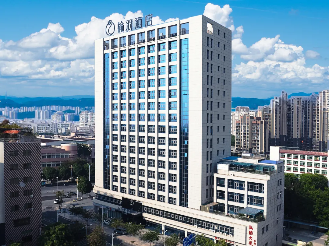 Chaozhou Yuyu Hotel - Chaozhou