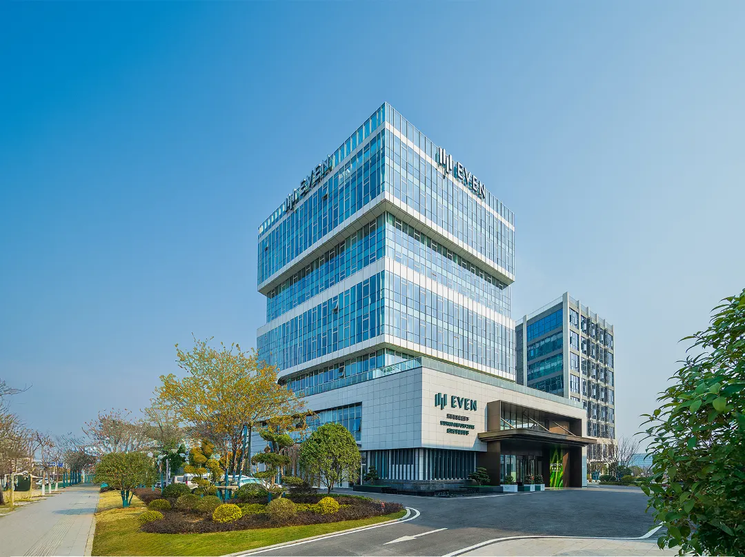 Even Hotel Wuhan Airport Zone - 우한 시