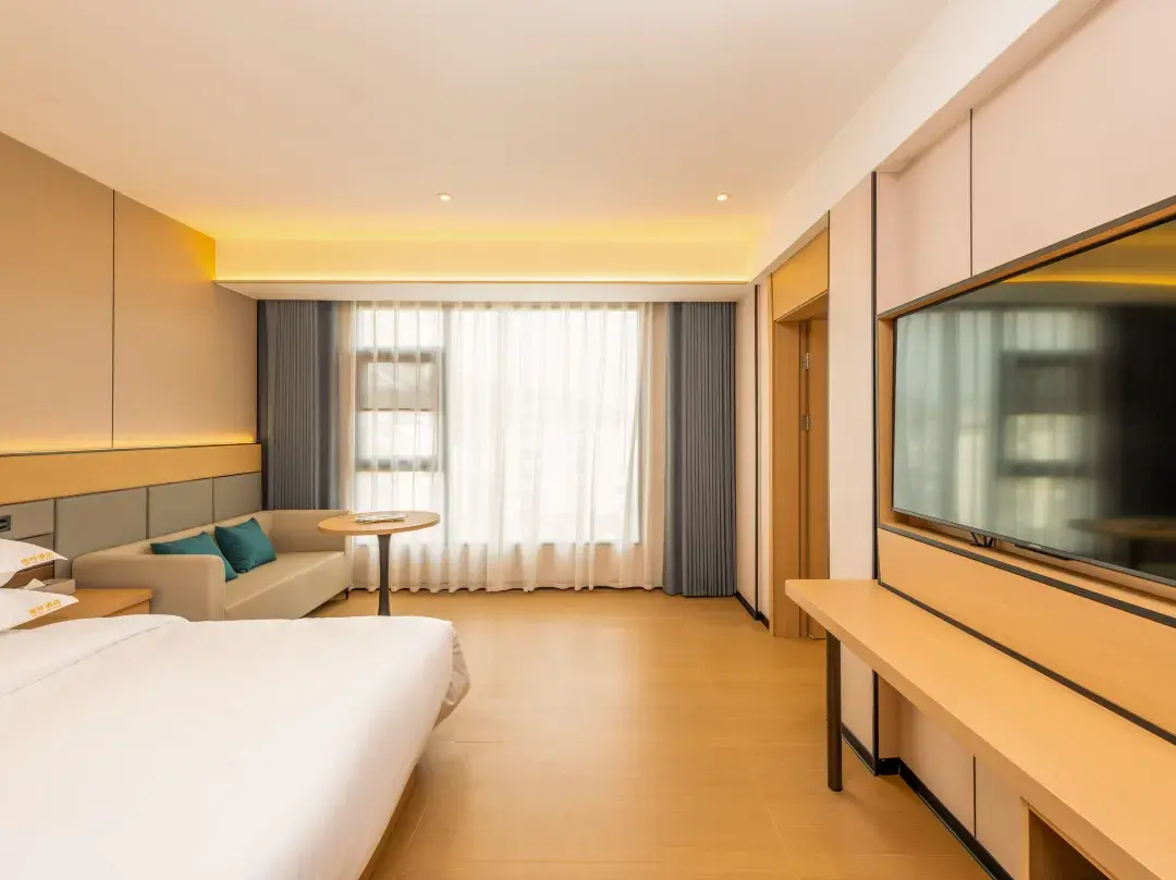 Jinyue Intelligent Hotel - Guilin