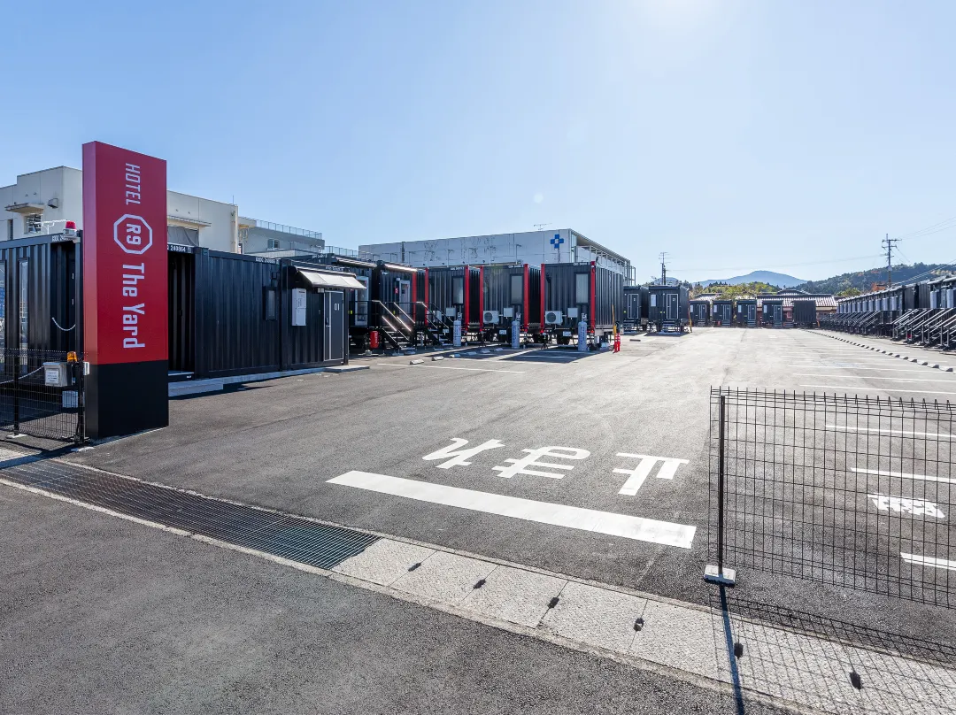 Hotel R9 The Yard Ebino - Ebino