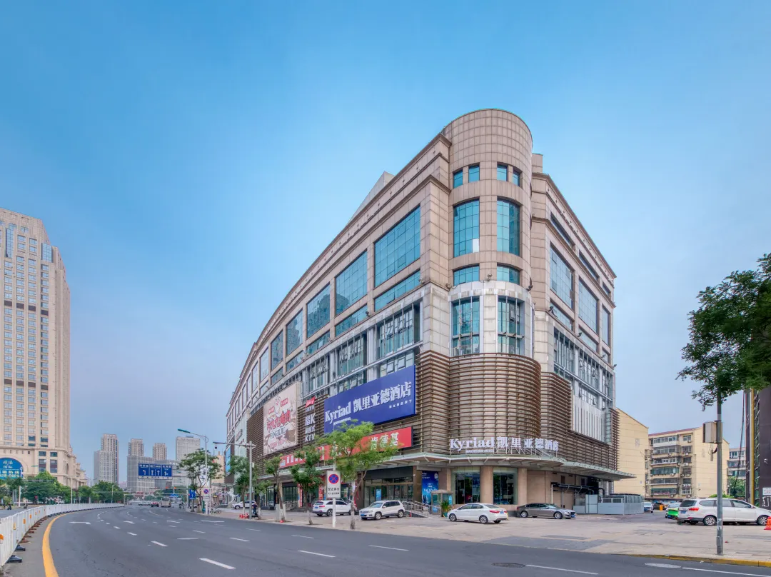 Kyriad Hotel - Tianjin