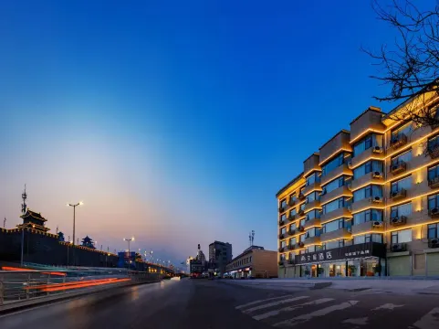 Shoulvrujia  Aifeel - Xi'an