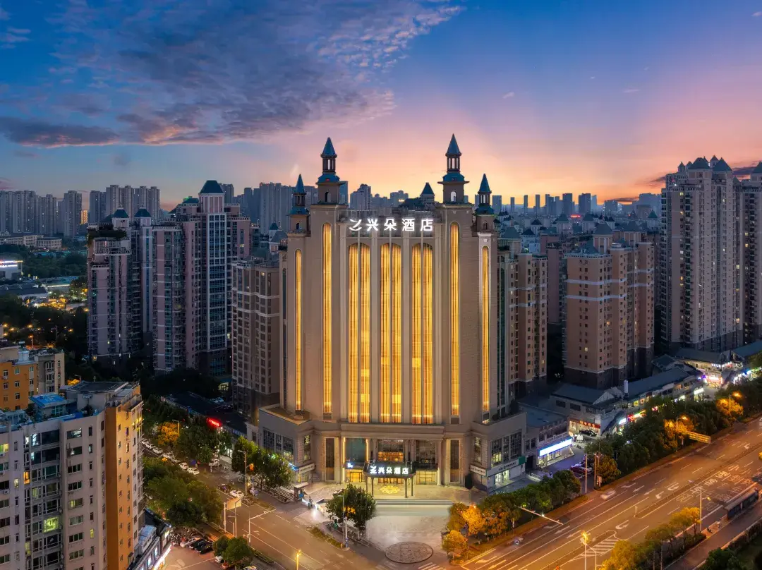 Xd Arest Hotel, Huijin Business Center, Sports Center, Hefei - Hefei