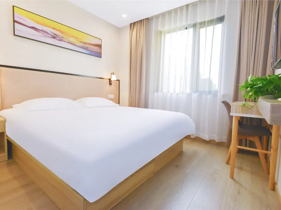 Luhe Business Hotel - Shanghai