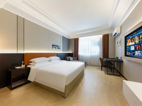 Zhiyi Hotel) - Ganzhou