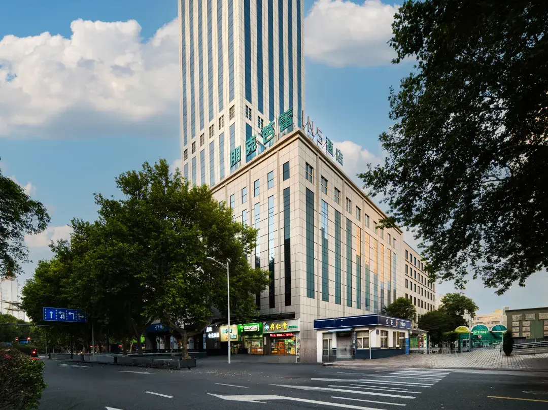 Punk Ballet Ins Hotel - Zhenjiang