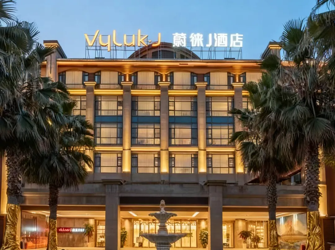 Vyluk Hotel - Kunming