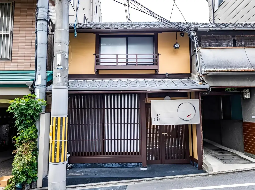 Kyotofish.ishibei - Gion