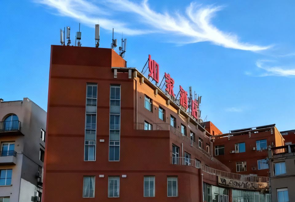 Homeinn · neo (Dalian Wafangdian Railway Station)(如家酒店·neo(大连瓦房店火车站店 ...