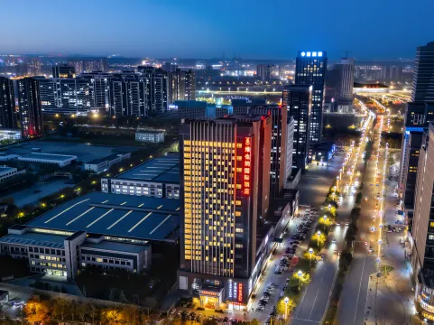 Vienna International Hotel - Xi'an