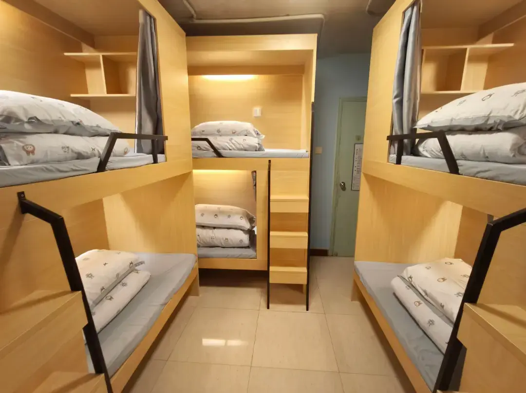 Sijia Youth Hostel - Hong Kong