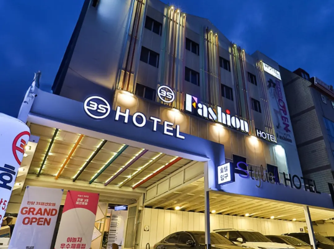 3shotel Anyang Fashion - Anyang-si