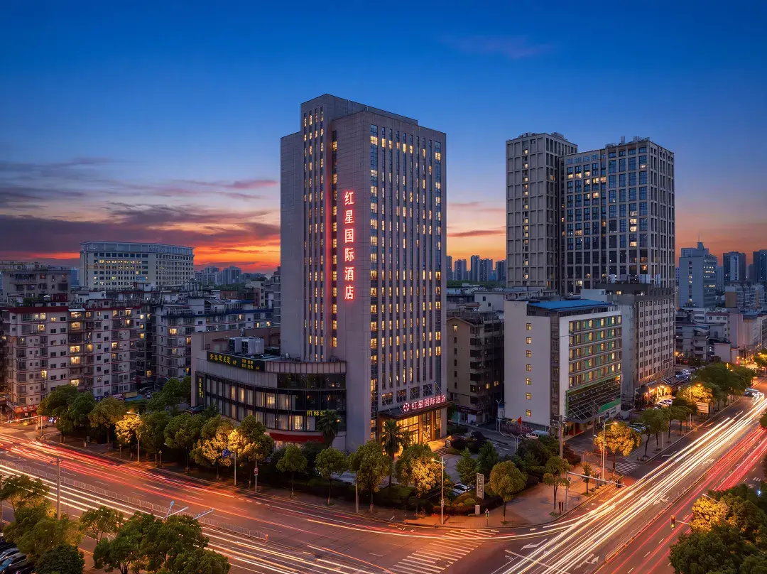 Brilliant Hotel - Changsha