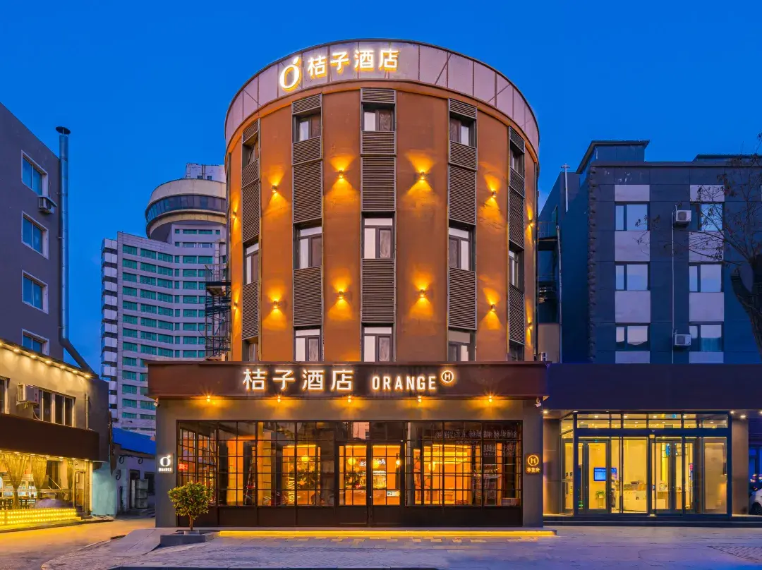 Orange Hotel - Jinzhou