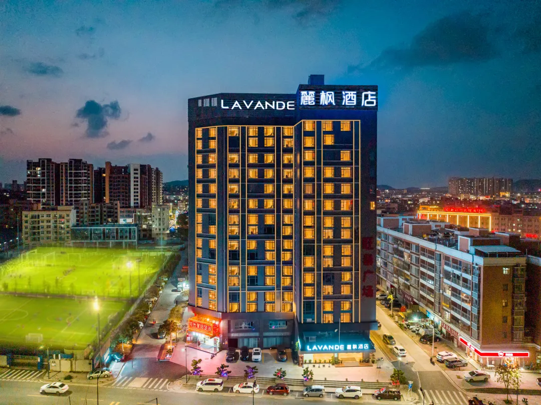 Lavande Hotel - Zhongshan