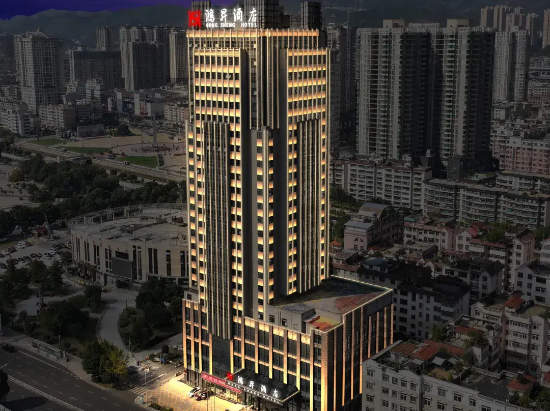 Hongsheng Hotel - Liupanshui