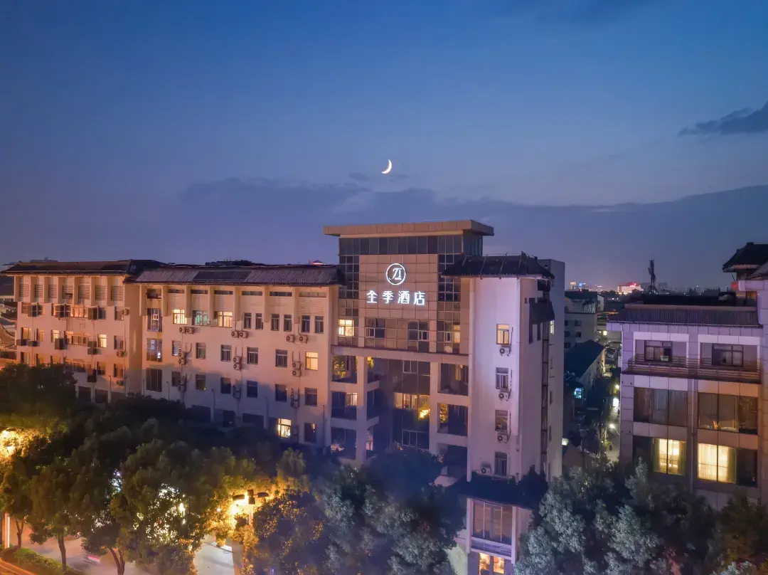 Ji Hotel Yangzhou Wenchangge Shouxihu Road - Yangzhou