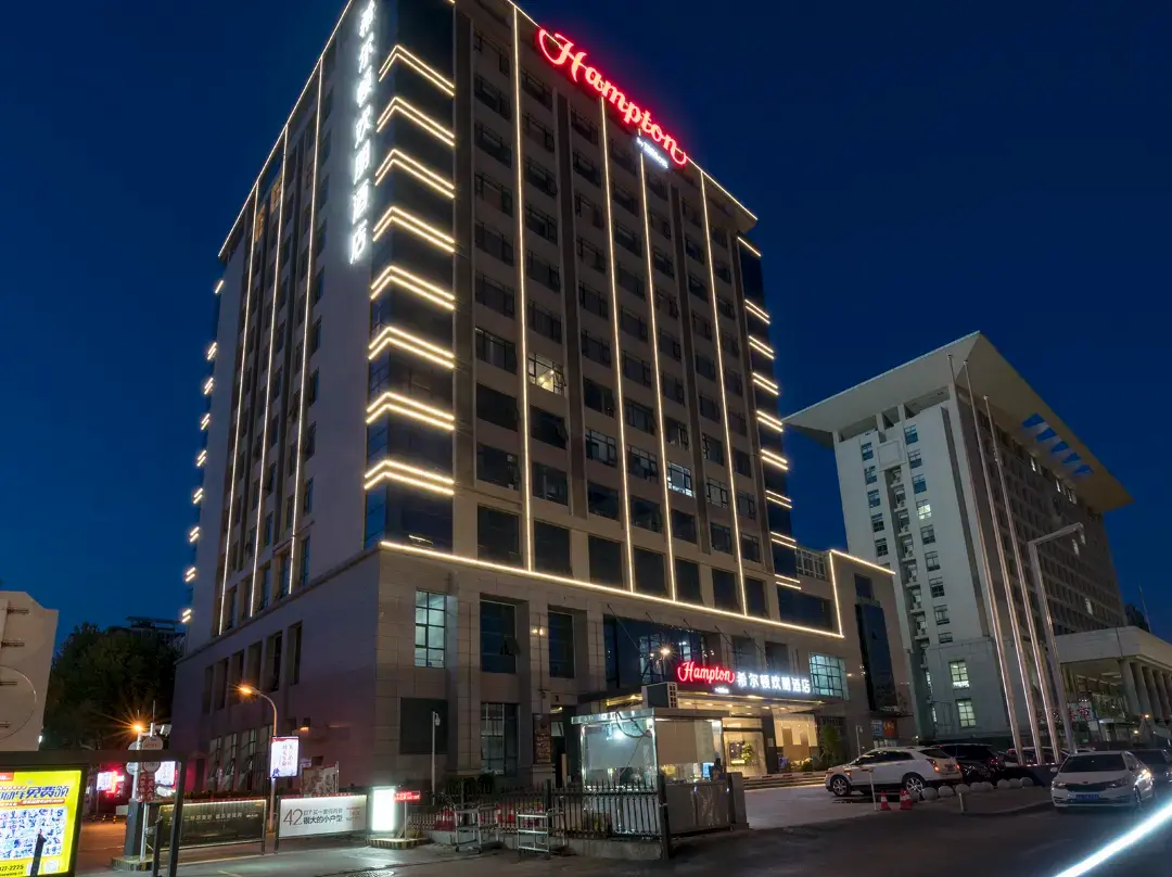 Hampton By Hilton Zhengzhou Jinshui - Zhengzhou