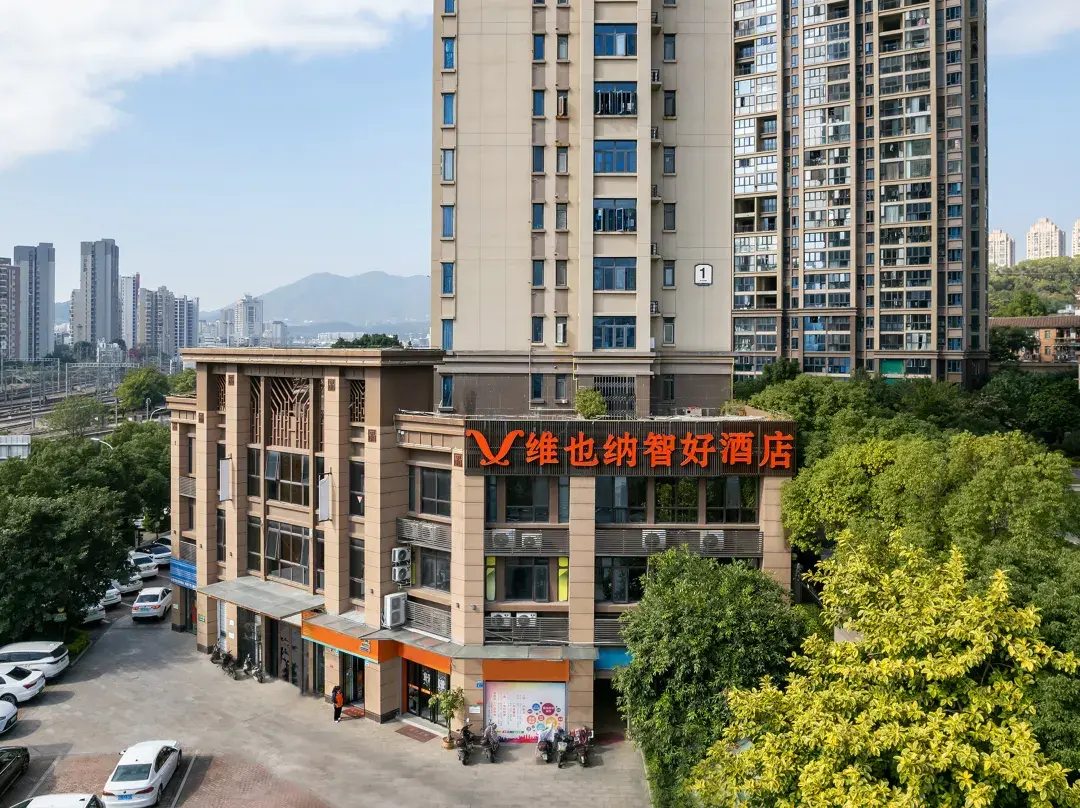 Vienna Classic Hotel - Fuzhou