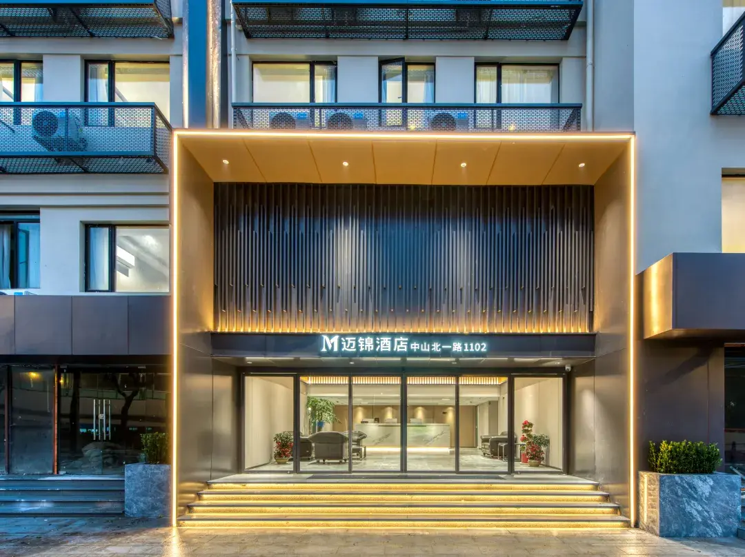 Maijin Hotel - 上海