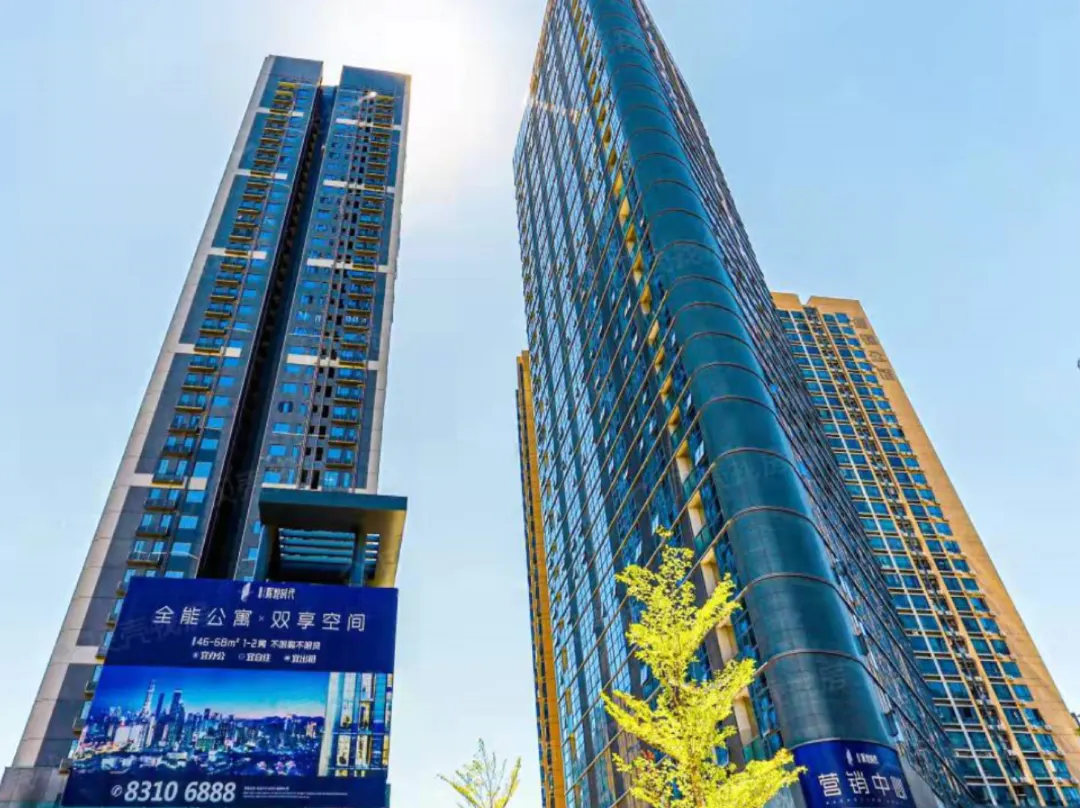 Goodfeel Hotel Apartment - Shenzhen