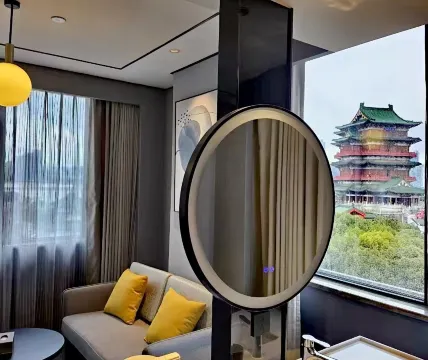 Orange Garden Hotel - Nanchang