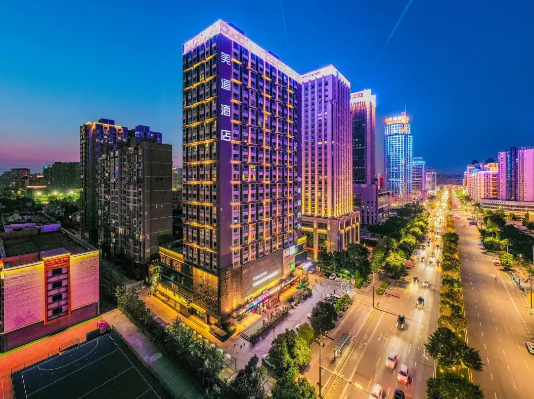 Meidao Hotel - Xi'An