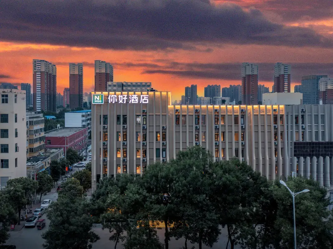 Ni Hao Hotel - Puyang