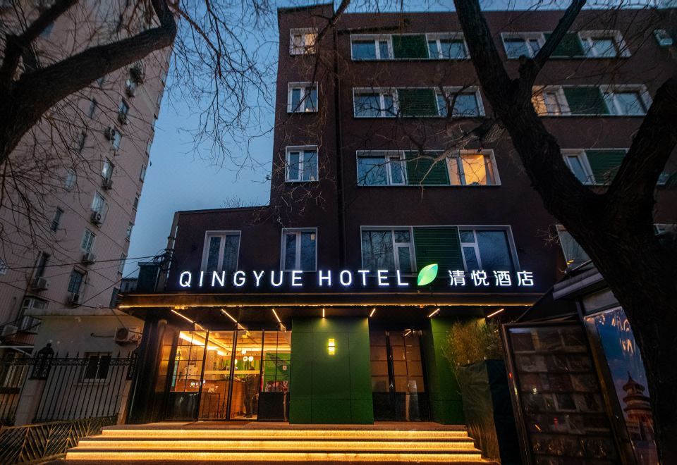 Qingyue Hotel(清悦酒店(北京中关村理工大学店)), Beijing (Prices & Reviews 2024) | Trip.com