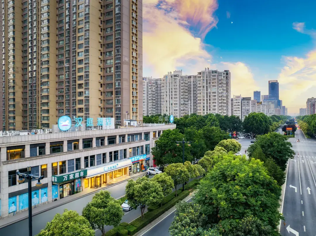 Hanting Hotel - Luoyang