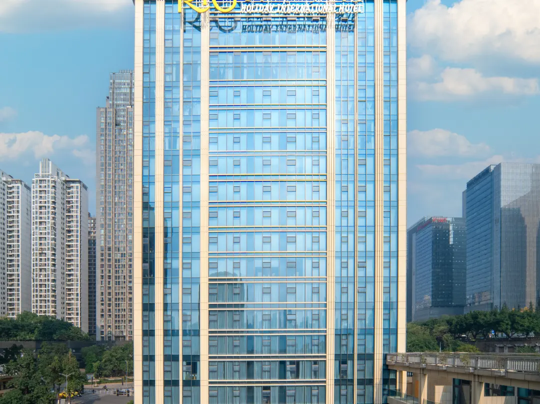 Rig Holiday International Hotel - Chongqing