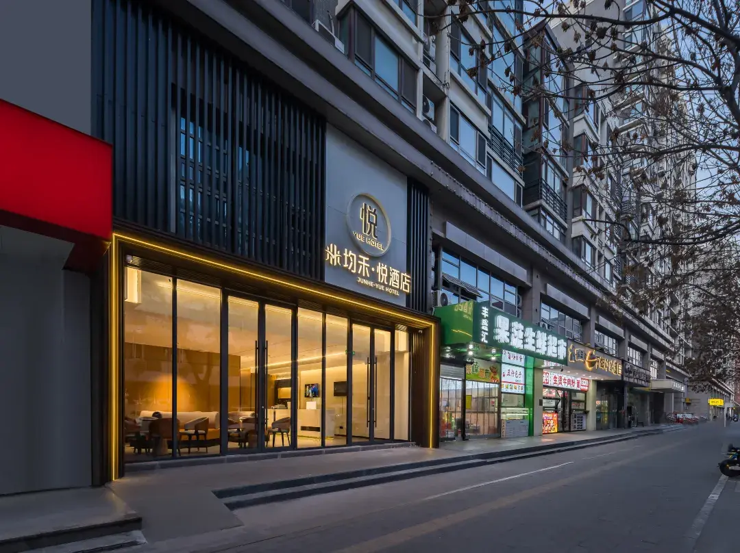 Junheyue Hotel - Beijing