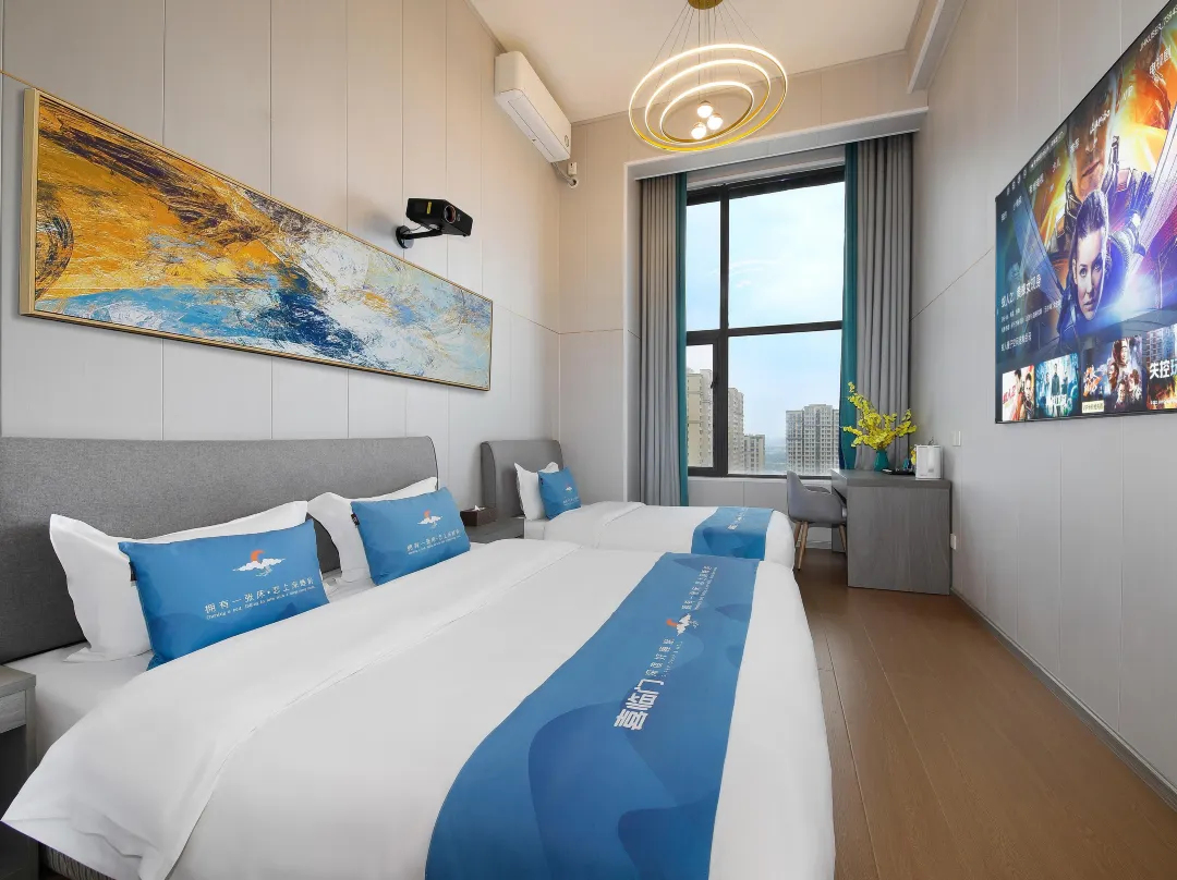 Chengdu Qiyueli Cloud Hotel Apartment - Chengdu