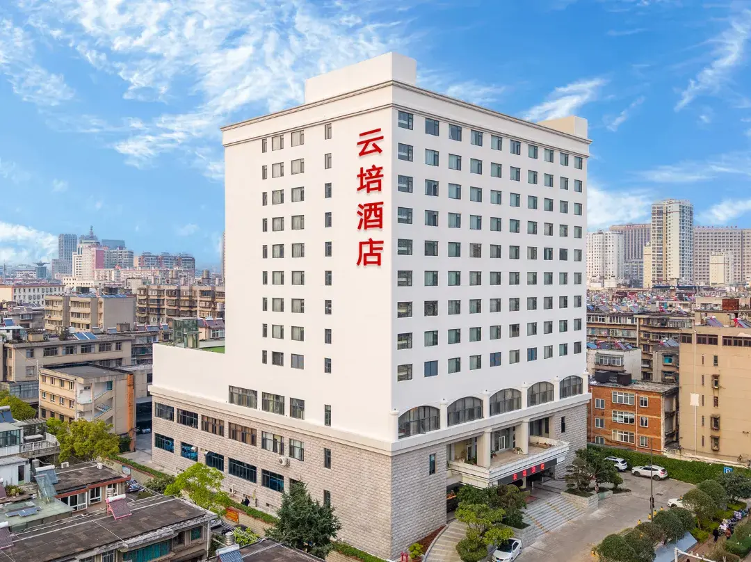 Kunming Yunpei Hotel - Kunming