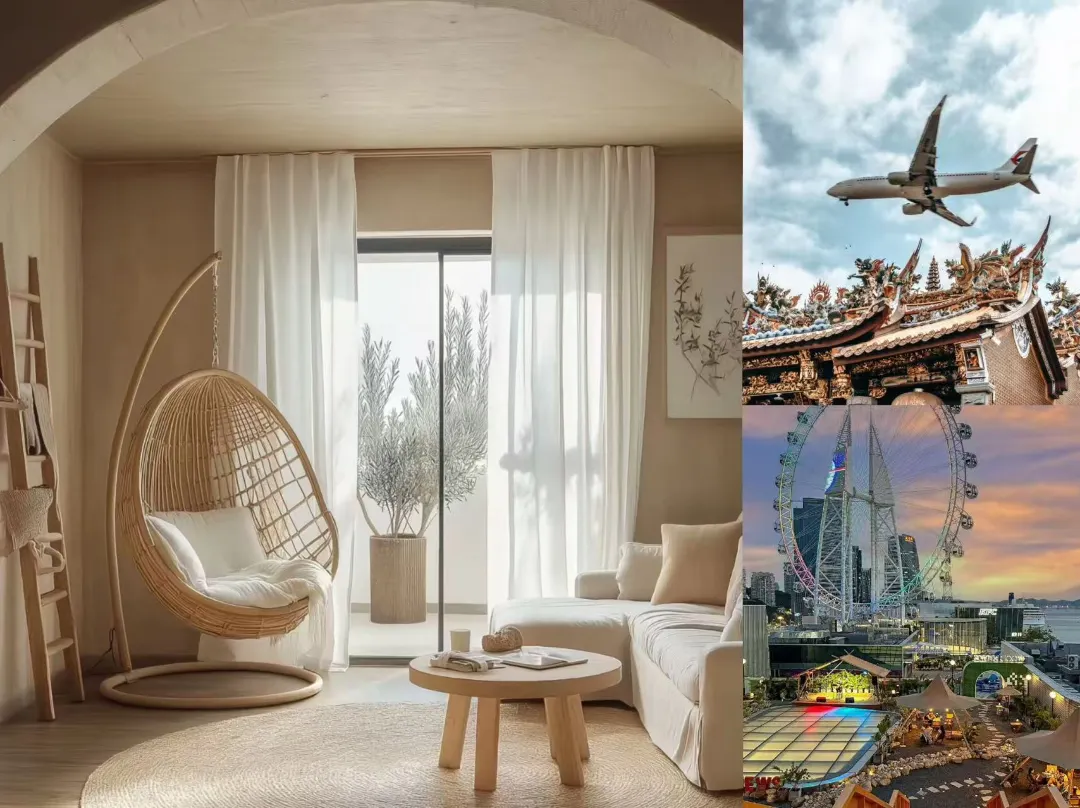 Xiamen Foryou Nanxun Homestay - Xiamen