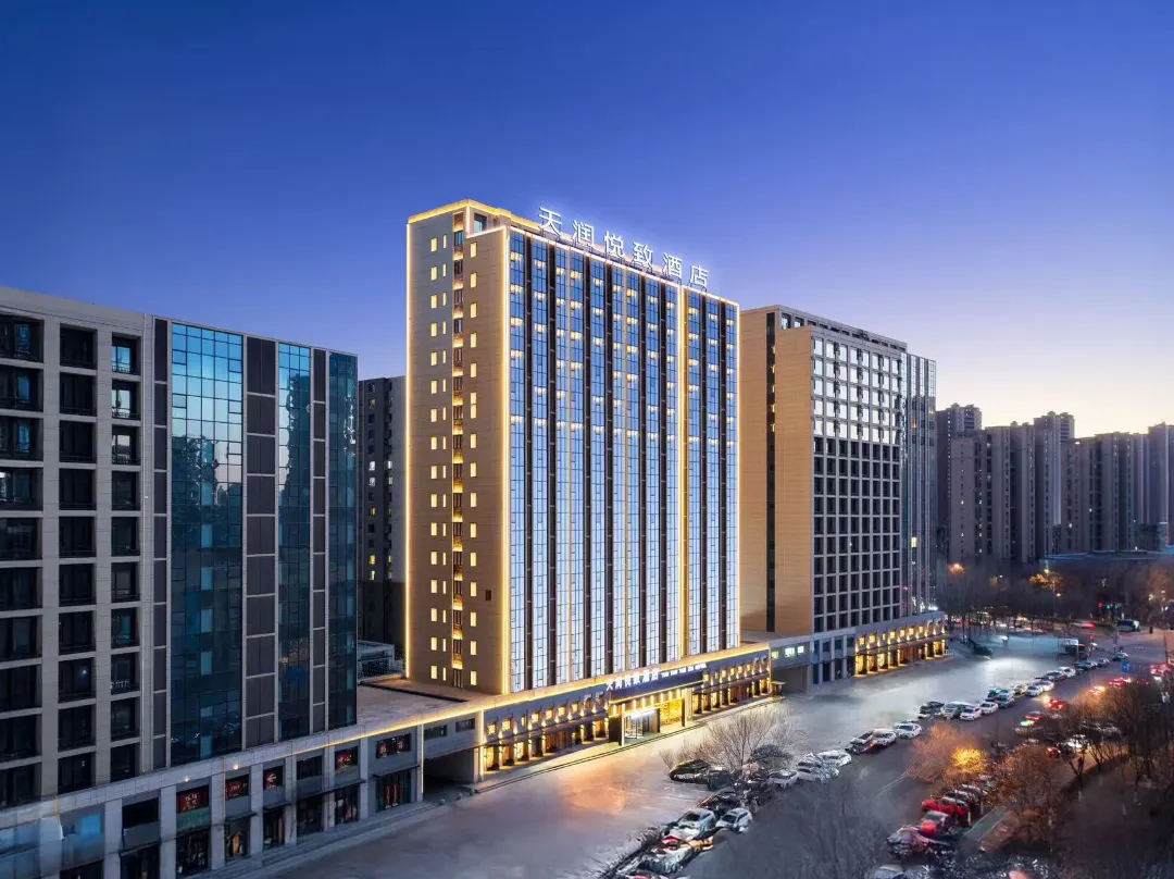 Shenyang Tianrun Yuezhi Hotel - Shenyang