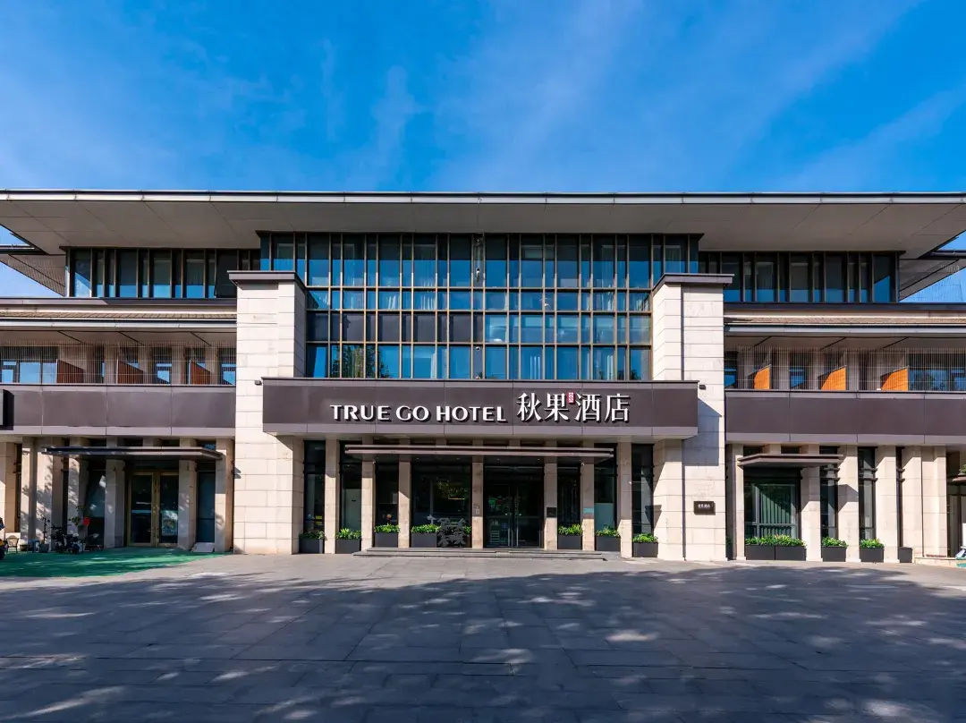 True Go Hotel - Pekin