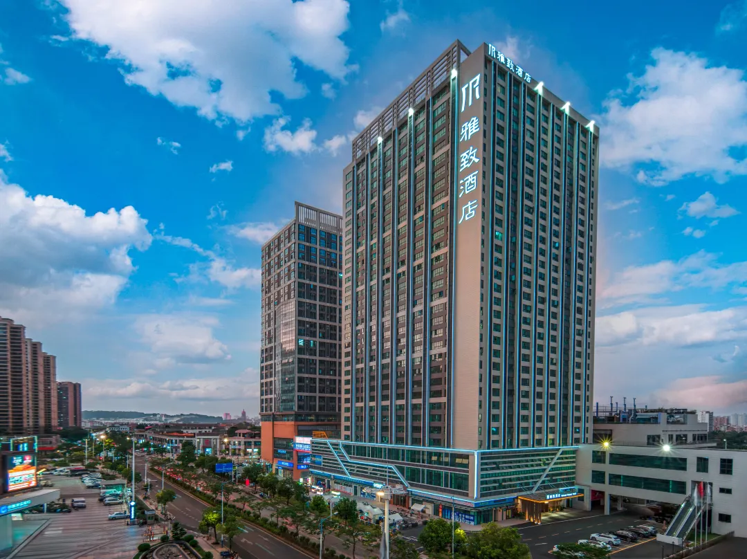 Mehood Elegant Hotel - Foshan