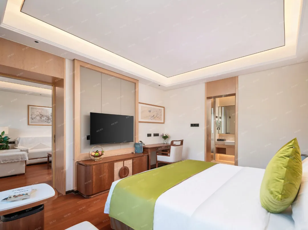 Nanyang Hotel - Nanyang