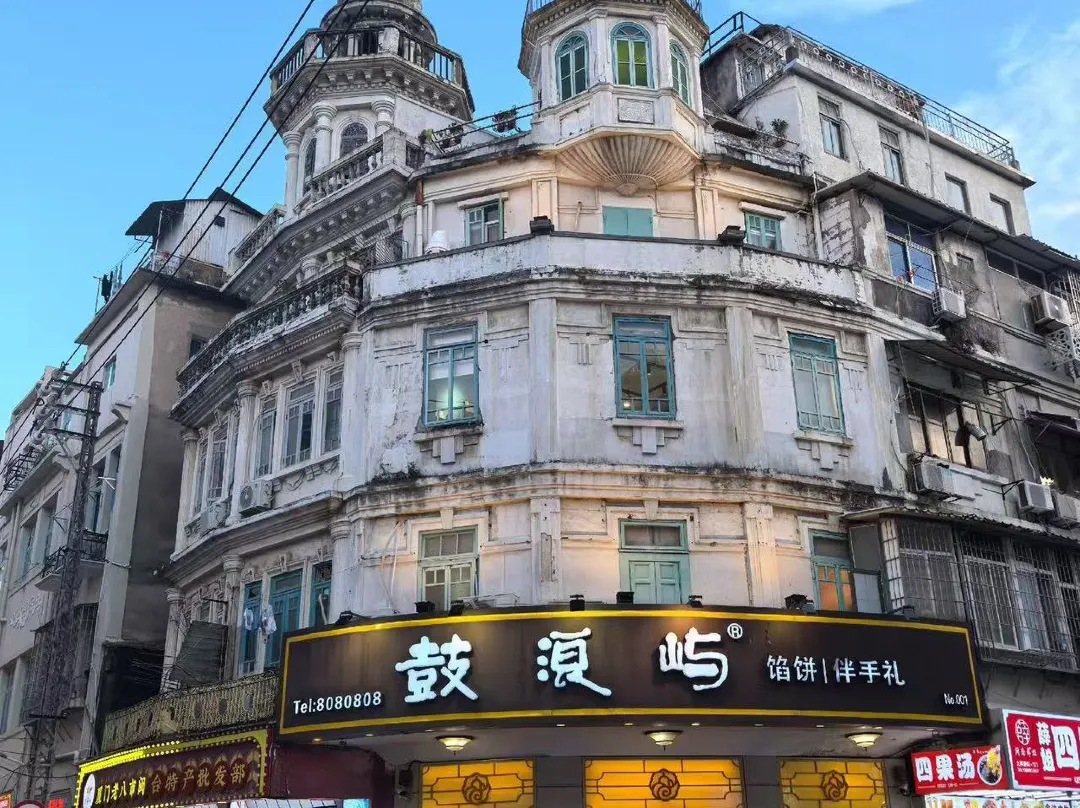 Xiamen | Wangchunyu Wellmore Willow Moon Mercantile Boutique Stay - Xiamen