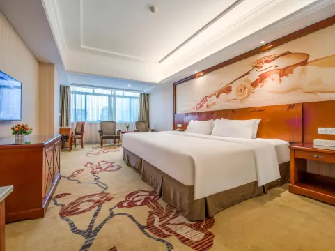 Vienna Hotel - Guigang