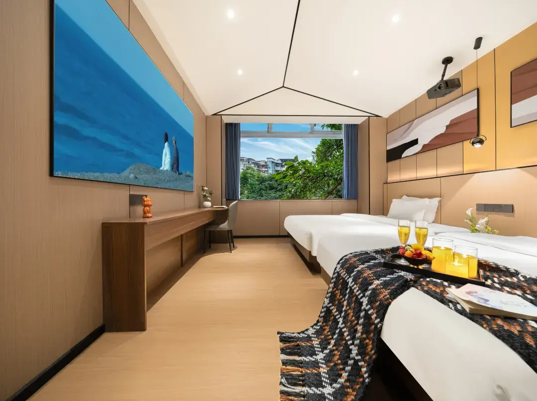 Yunqi Light Luxury Hotel - Chongqing
